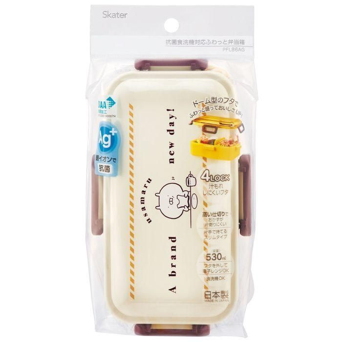 YESASIA: Usamaru Lunch Box 530ml - Skater - Lifestyle & Gifts - Free Shipping