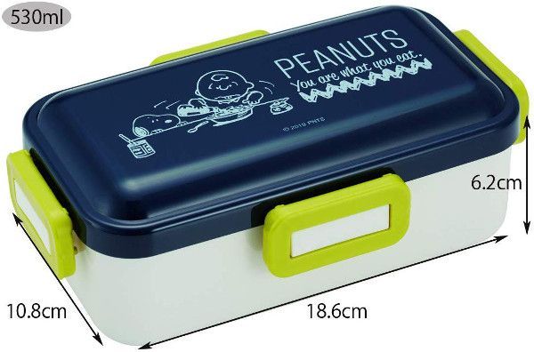YESASIA: SNOOPY Lunch Box 530ml - Skater - Lifestyle & Gifts - Free Shipping