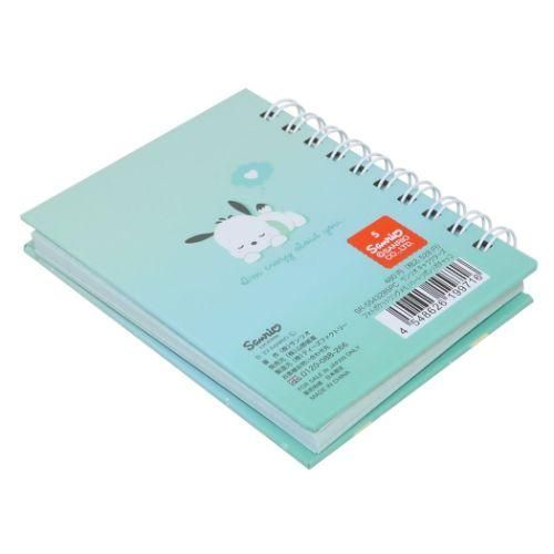 YESASIA: POCHACCO Mini Ring Notepad - T'S Factory - Lifestyle & Gifts ...