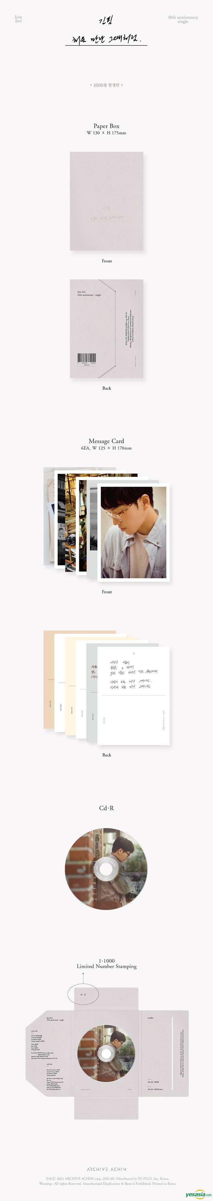 YESASIA: Kim Feel 10th Anniversary Single Album - Like the First Moment ...