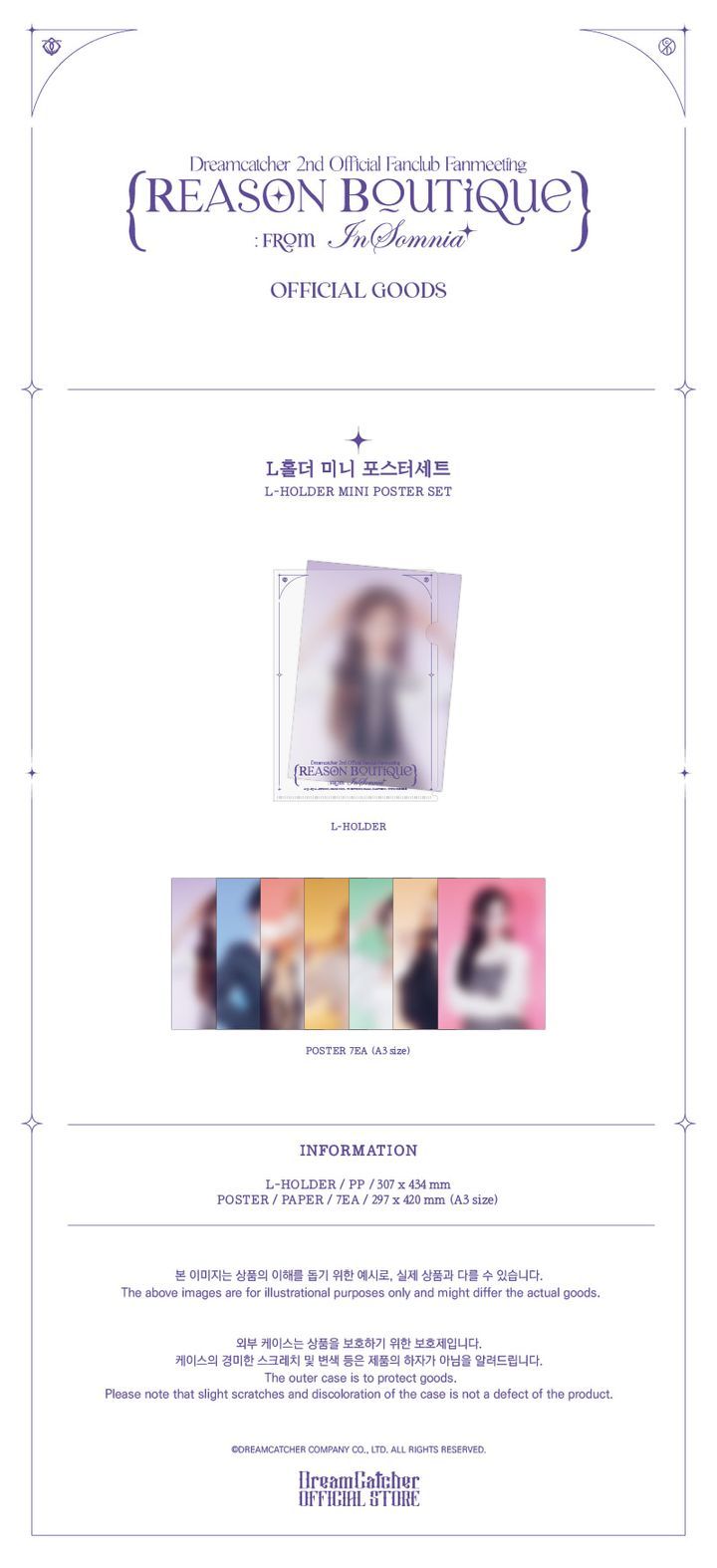 YESASIA : DREAMCATCHER 'REASON BOUTIQUE' FANMEETING GOODS - L-holder Mini Poster Set 女明星,海報,海報 ...