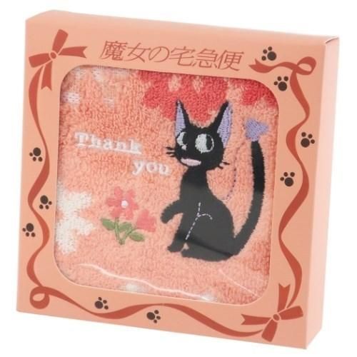 YESASIA: Kiki's Delivery Service Towel Gift Set - Marushin - Lifestyle ...