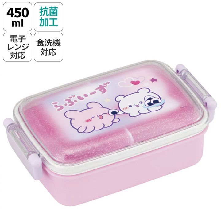 YESASIA: Loveez Lunch Box 450ml - Skater - Lifestyle & Gifts - Free Shipping