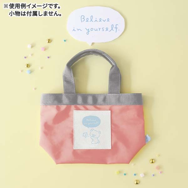 YESASIA: San-X Rilakkuma Mini Tote Bag (Rilakkuma's Messages) - San-X ...