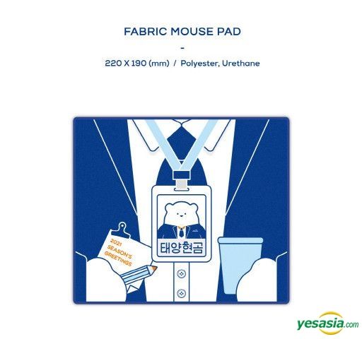 YESASIA: 2PM TYHG 2021 Season's Greetings MALE STARS,Celebrity Gifts ...