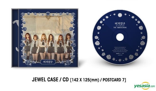 YESASIA: GFriend Mini Album Vol. 4 - The Awakening (Military Version ...