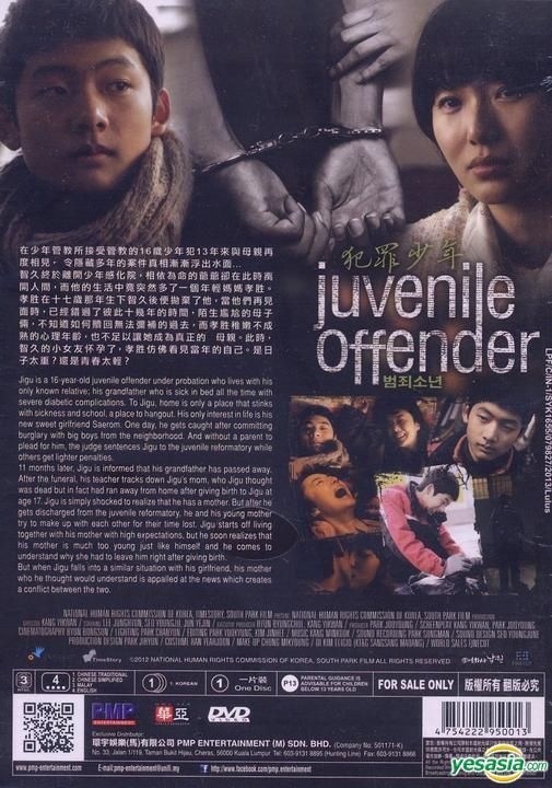YESASIA: Juvenile Offender (2012) (DVD) (Malaysia Version) DVD - Lee Jung Hyun, Seo Young Joo ...