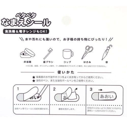 YESASIA: Ghost Labels - CRUX - Lifestyle & Gifts - Free Shipping