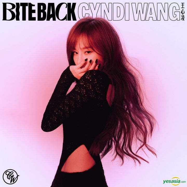 YESASIA: BITE BACK (SUGAR COOL) CD - Cyndi Wang, Sony Music Entertainment (TW) - Mandarin Music ...