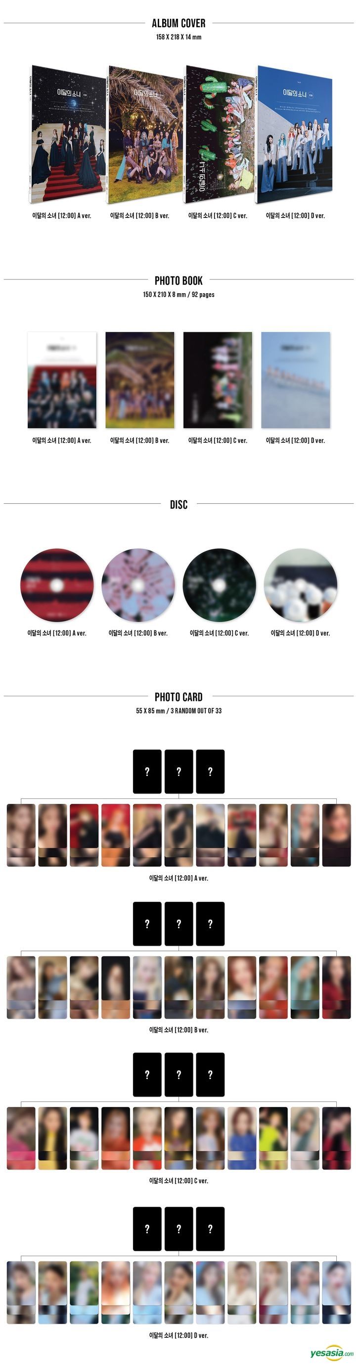 YESASIA: Loona Mini Album Vol. 3 - 12:00 (D Version) CD - Loona ...