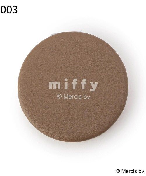 YESASIA: Miffy Compact Mirror - Marimocraft - Lifestyle & Gifts - Free ...