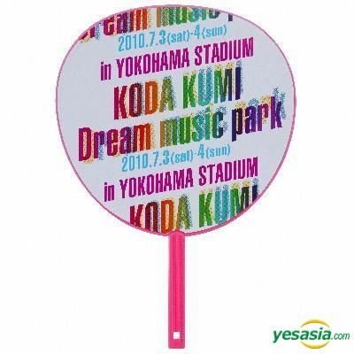 YESASIA: Koda Kumi Live Tour 2010 -UNIVERSE- Jumbo Fan FEMALE STARS ...