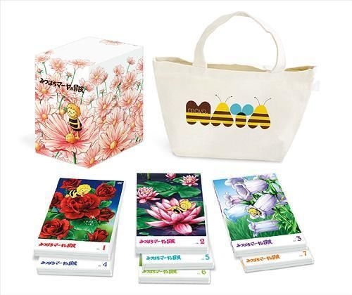 YESASIA : Maya the Bee - Complete DVD Box (DVD) (期間限定生產) (日本版) DVD - 野澤 ...