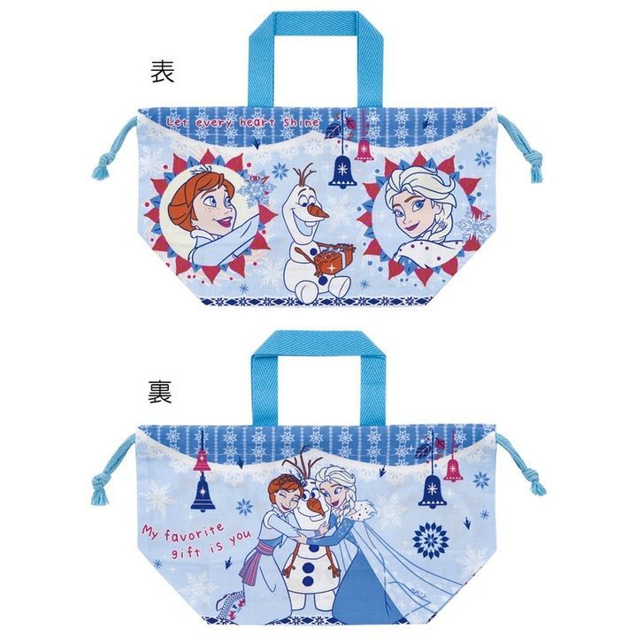 YESASIA: Frozen Drawstring Lunch Bag - Skater - Lifestyle & Gifts - Free Shipping - North ...