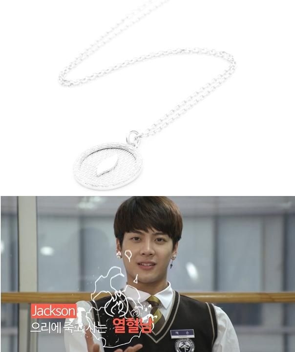 YESASIA: GOT7 Dream Knight PPL Goods - Necklace (Jackson) GIFTS ...