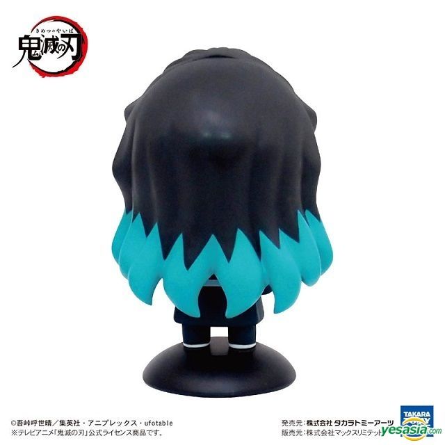 YESASIA: Yura Yura Head : Demon Slayer: Kimetsu no Yaiba Tokitou ...