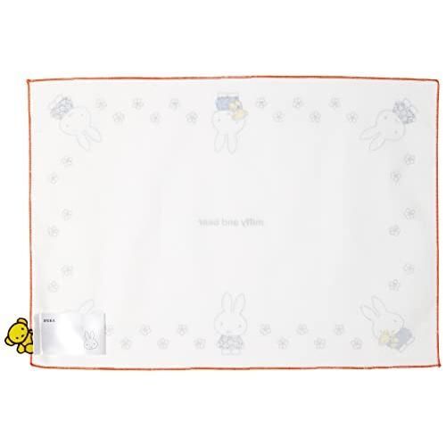 YESASIA: Miffy Lunch Mat - Kutsiwa - Lifestyle & Gifts - Free Shipping
