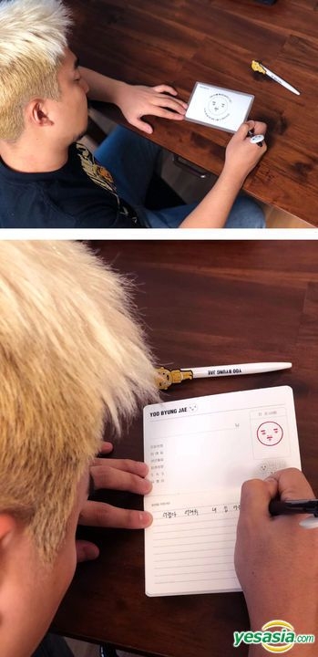 YESASIA: Yoo Byung Jae NOTEBOOK Celebrity Gifts,MALE STARS,GIFTS,PHOTO ...