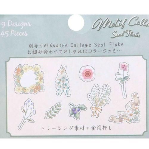 YESASIA: MOTIF COLLAGE Flake Seals (BOTANICAL) - Kamio Japan ...