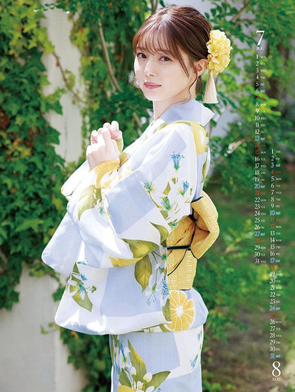 YESASIA: Ichikawa Miori 2024 Calendar (Japan Version) PHOTO/POSTER,CALENDAR,FEMALE STARS ...