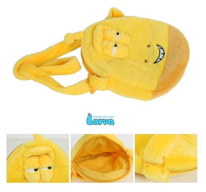 YESASIA: Larva - Shoulder Bag (Yellow) GIFTS - Larva, Dream C & C ...