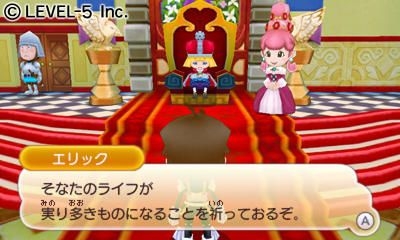 YESASIA: Fantasy Life (3DS) (Japan Version) - - Nintendo DS / 3DS Games ...