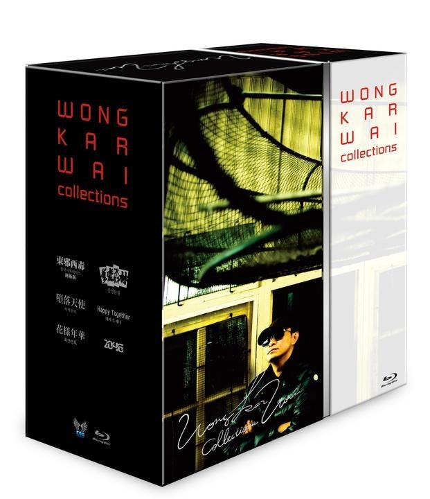 YESASIA: Wong Kar Wai Collection Box Set (Blu-ray) (6-Disc) (Limited Edition) (Korea Version ...