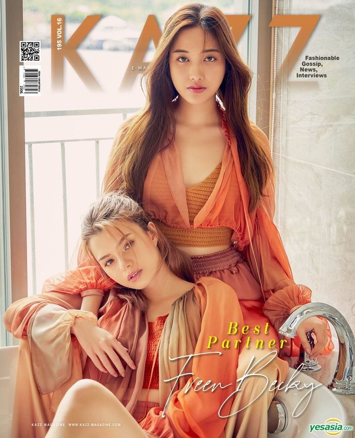 YESASIA: Thai Magazine: KAZZ Vol. 195 - Best Partner FreenBecky (Cover B) (Special Package ...