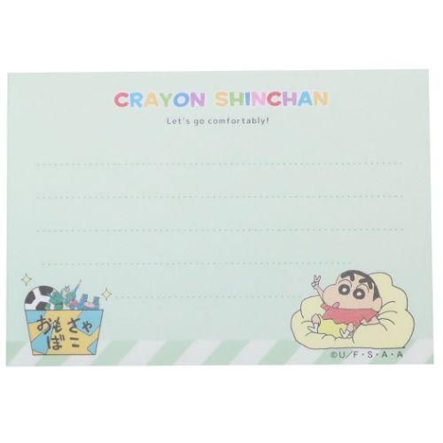 YESASIA: Crayon Shin-Chan Mini Memo Pad (toys) - T'S Factory ...