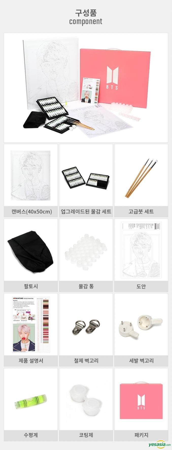 YESASIA: BTS DIY Painting Set (RM) GIFTS,Celebrity Gifts,GROUPS,PHOTO ...