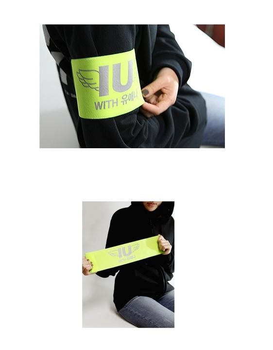 YESASIA: IU Official Goods - Arm Band FEMALE STARS,PHOTO/POSTER ...