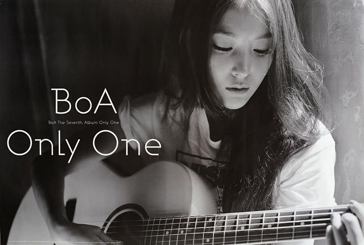 YESASIA: BoA Vol. 7 - Only One (CD+Photobook) (Limited Edition ...