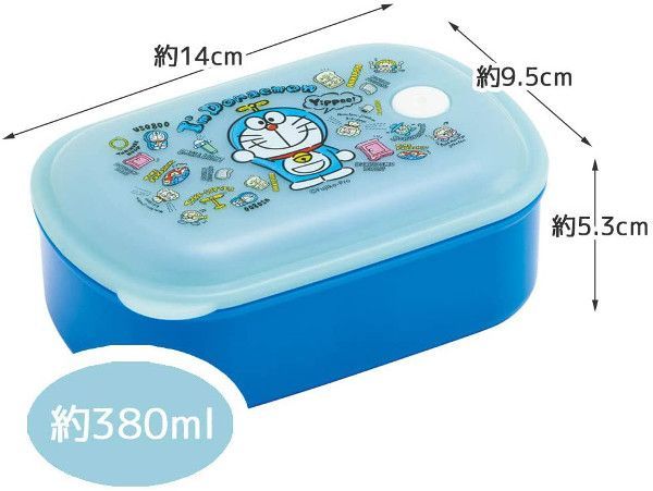 YESASIA: Doraemon Lunch Box 380ml - Skater - Lifestyle & Gifts - Free ...