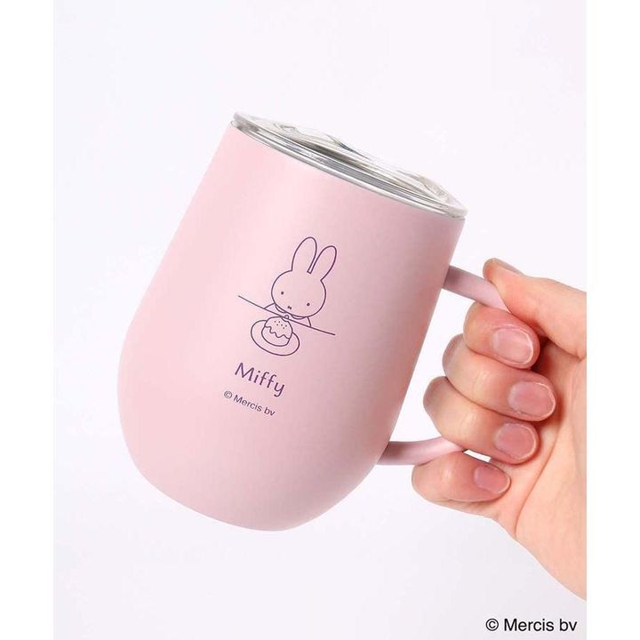 YESASIA: Miffy Stainless Mug with Lid 320ml PK - Marimocraft ...