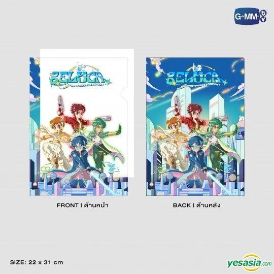 YESASIA: Beluca Fourtiverse - Folder (Cartoon Version) Celebrity Gifts ...