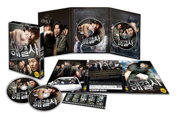 YESASIA: Troubleshooter (DVD) (2-Disc) (Korea Version) DVD - Sol Kyung Gu, Lee Jung Jin, Planis ...
