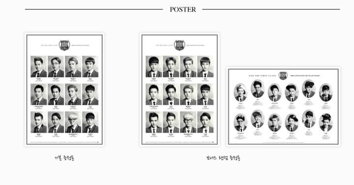 YESASIA: EXO Vol. 1 - XOXO (Kiss Version + Hug Version + 3 Posters) CD ...