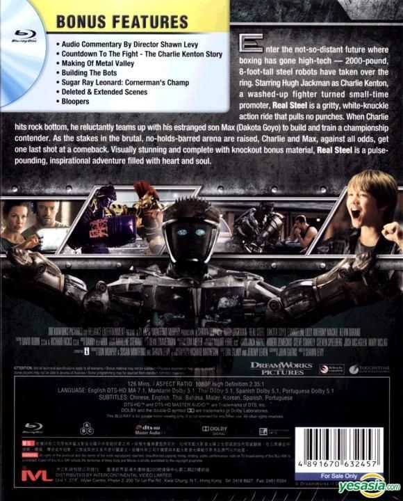 YESASIA: Real Steel (2011) (Blu-ray) (Hong Kong Version) Blu-ray - Hugh Jackman, Evangeline ...