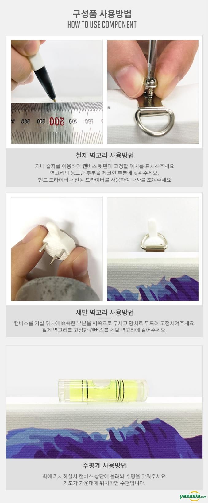 YESASIA: BTS DIY Painting Set (RM) GIFTS,Celebrity Gifts,GROUPS,PHOTO ...