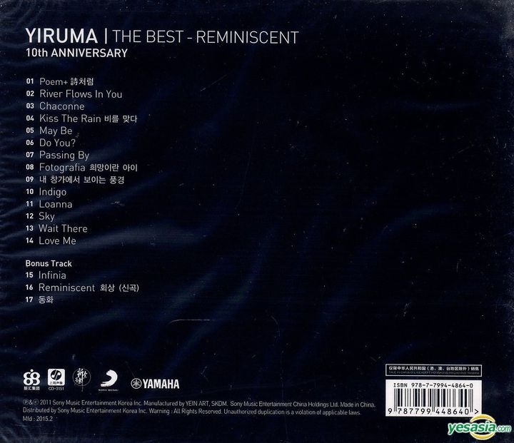YESASIA: Yiruma The Best Reminiscent 10th Anniversary (China Version ...