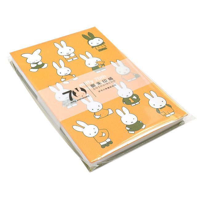 YESASIA: Miffy 70th anniversary Goshuin / Red Stamp Notebook - Miffy - Lifestyle & Gifts - Free ...