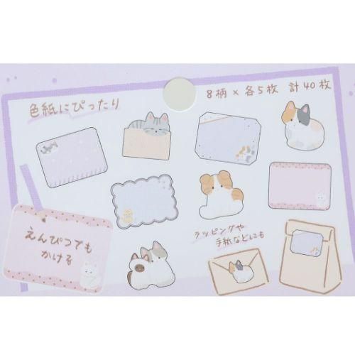 YESASIA: Cat Sticker Set - Kamio Japan - Lifestyle & Gifts - Free Shipping