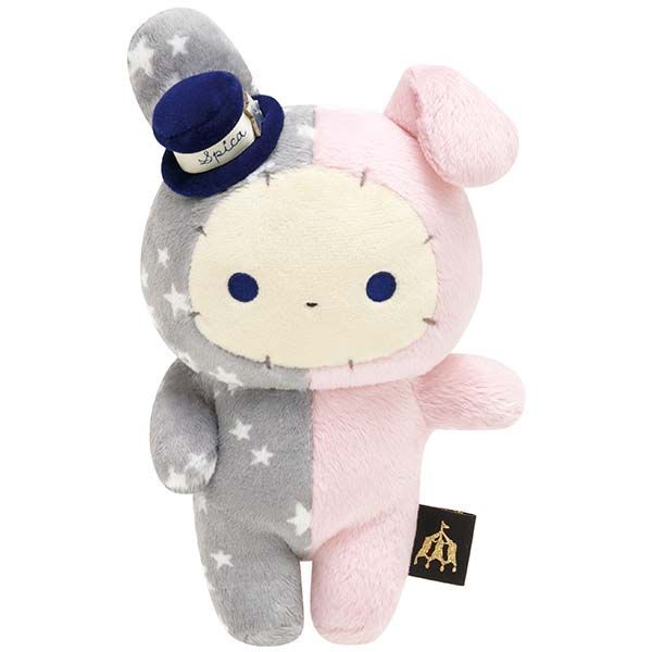 YESASIA: San-X Sentimental Circus Plush Toy (Spica) - San-X - Lifestyle ...