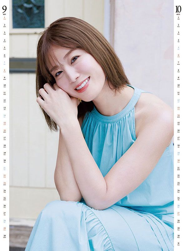 YESASIA: Inamura Ami 2024 Calendar (Japan Version) FEMALE STARS,CALENDAR,PHOTO/POSTER ...