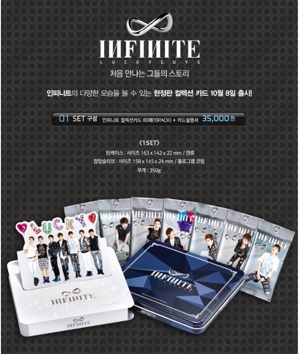 YESASIA: Infinite - Official Collection Card Set Vol. 1 (10-Pack ...