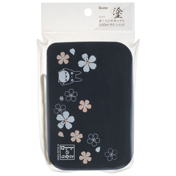 YESASIA: My Neighbor Totoro Painted Lunch Box 500ml - Skater - Lifestyle & Gifts - Free Shipping