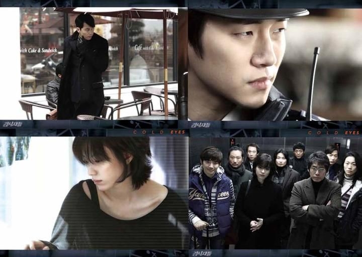 YESASIA: Cold Eyes (DVD) (2-Disc) (First Press Limited Edition) (Korea ...