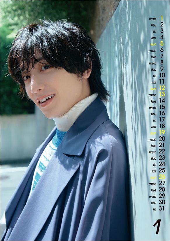 YESASIA: Konishi Eito 2025 Desktop Calendar (Japan Version) MALE STARS,PHOTO/POSTER,CALENDAR ...