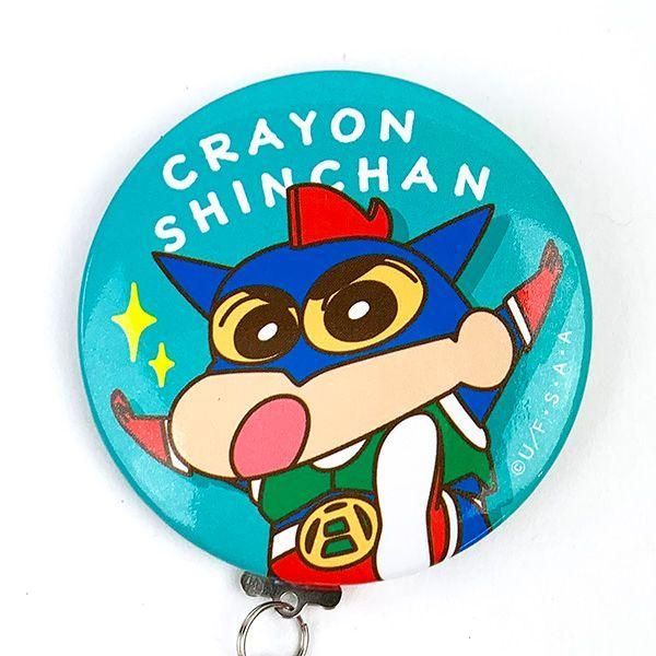YESASIA: Crayon Shin-Chan Badge with Charm (Action Kamen) - T'S Factory ...