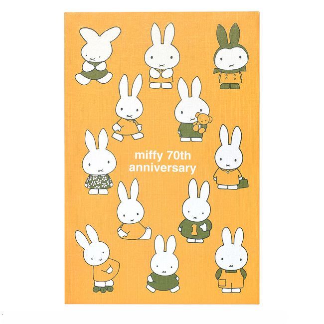YESASIA: Miffy 70th anniversary Goshuin / Red Stamp Notebook - Miffy ...